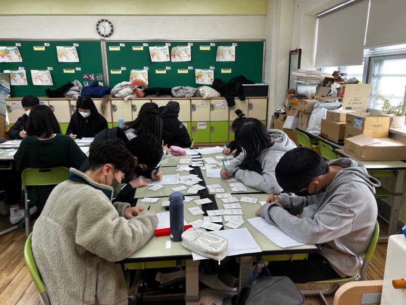 학기말활동추천 이렇게까지 좋아할 줄 몰랐던 친구 강점 찾기 활동 네이버 블로그
