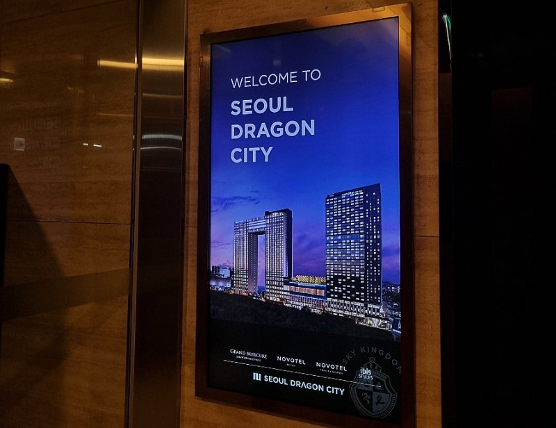 노보텔 스위트 앰배서더 용산 주니어스위트 더블 남산타워뷰 5성급호텔 추천 The 26디너 조식 이용 후기 네이버 블로그