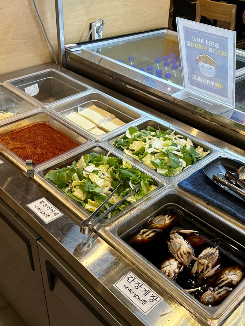수원) 주차 편한 수원월드컵경기장맛집 ️ 기분 좋은 눈꽃세트/수원고기집🥩 : 네이버 블로그
