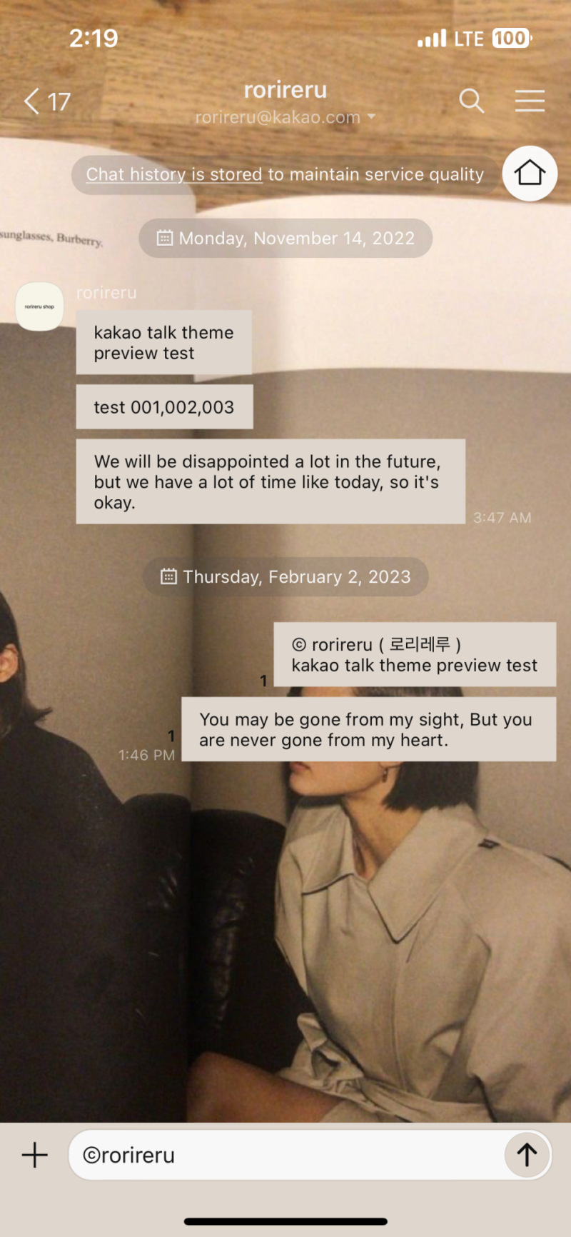 ios/ktheme ⨾ 276. magazine beige (square) : 네이버 블로그