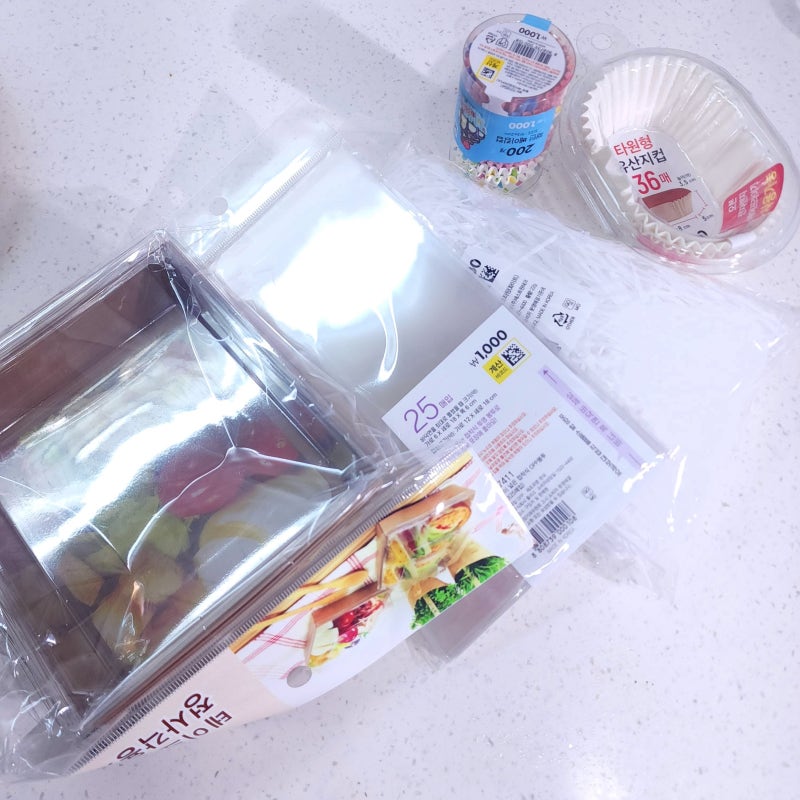 다이소 초콜릿 만들기 몰드 포장까지 발렌타인데이 초콜릿 예쁘게 만드는 꿀팁 네이버 블로그