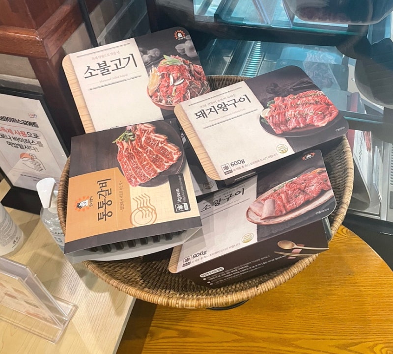 화성 봉담 맛집 외식하기 좋은 갈비집 훈장골 봉담점 네이버 블로그