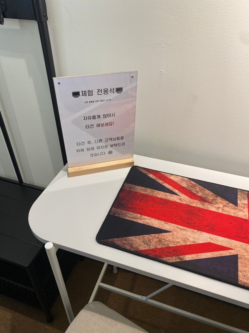 용산 타건샵 기계식키보드 입문자라면 꼭 가봐야하는 용산 타건샵 2곳 투어해본 후기예약방법장단점 네이버 블로그