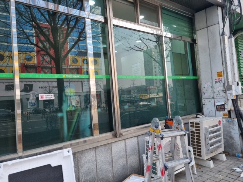 천안 논산 서산 주택 아파트 상가 유리 썬팅 네이버 블로그