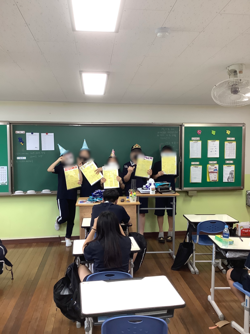 학급특색활동 아이들과 함께한 학급활동 1탄 1인1역 프로젝트 학급 생일파티 네이버 블로그