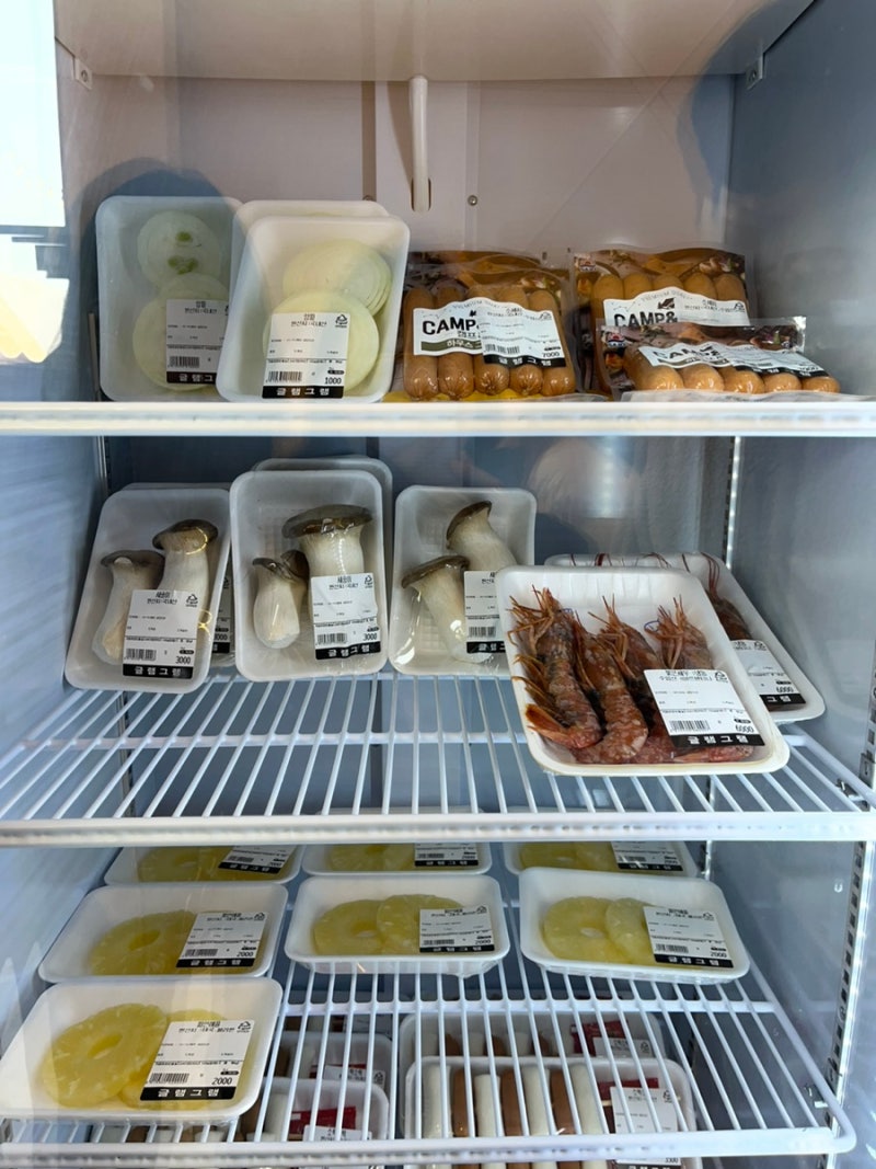 오산 캠핑 식당 , 애견 동반도 가능 ! : 네이버 블로그