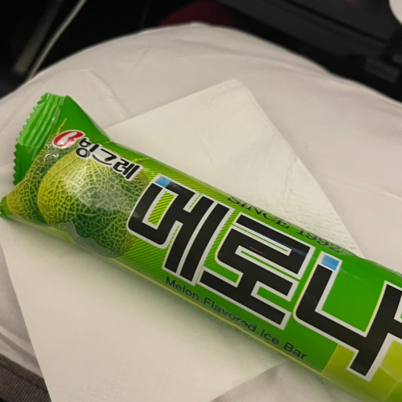 [호주 시드니] 직항 콴타스 항공 QF88 탑승 후기 ️ 티켓 가격 | 좌석 꿀팁 | 기내식 : 네이버 블로그