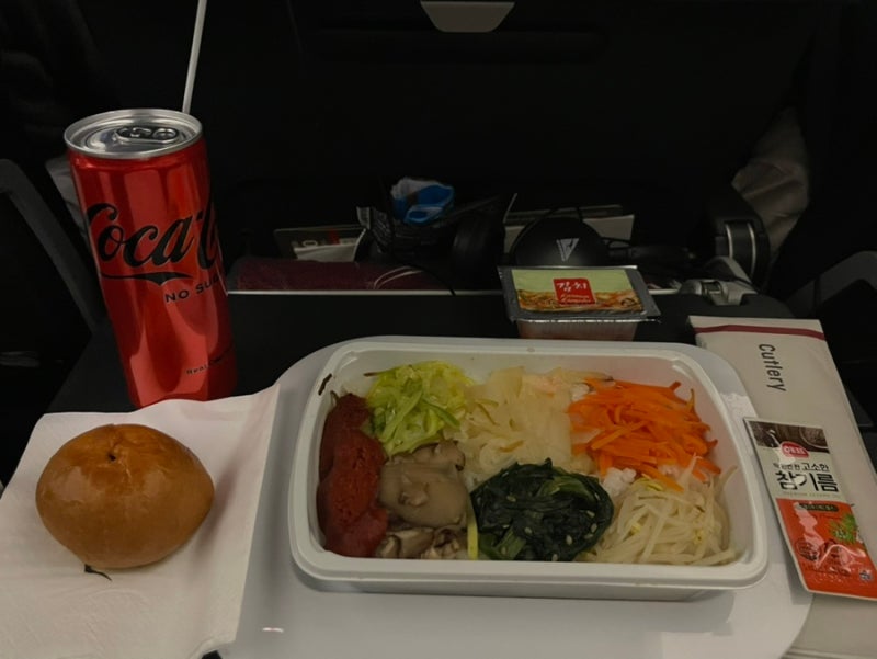 [호주 시드니] 직항 콴타스 항공 QF88 탑승 후기 ️ 티켓 가격 | 좌석 꿀팁 | 기내식 : 네이버 블로그