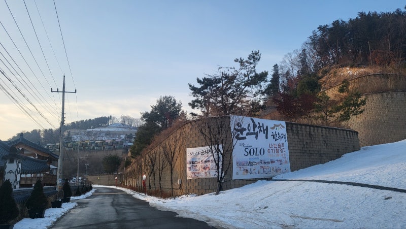 가평 가볼만한 곳 ~ 강추 가평 펜션 바베큐 불멍 한옥 네이버 블로그