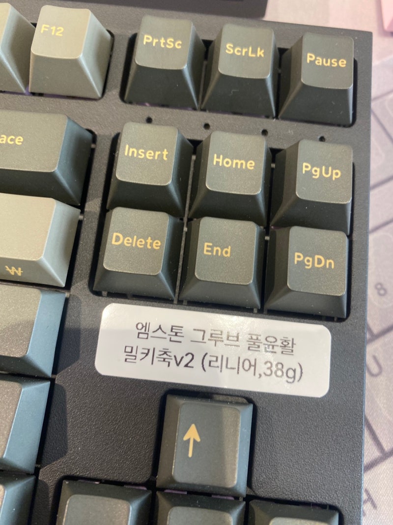 용산 타건샵 기계식키보드 입문자라면 꼭 가봐야하는 용산 타건샵 2곳 투어해본 후기예약방법장단점 네이버 블로그