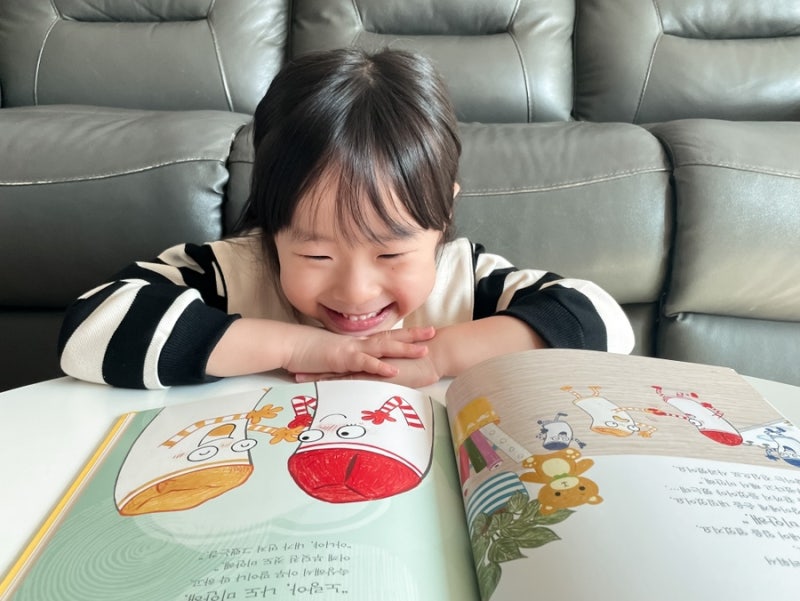 인성동화 안녕마음아 책육아 한 달 후기 산본댁 추천 포인트 네이버 블로그