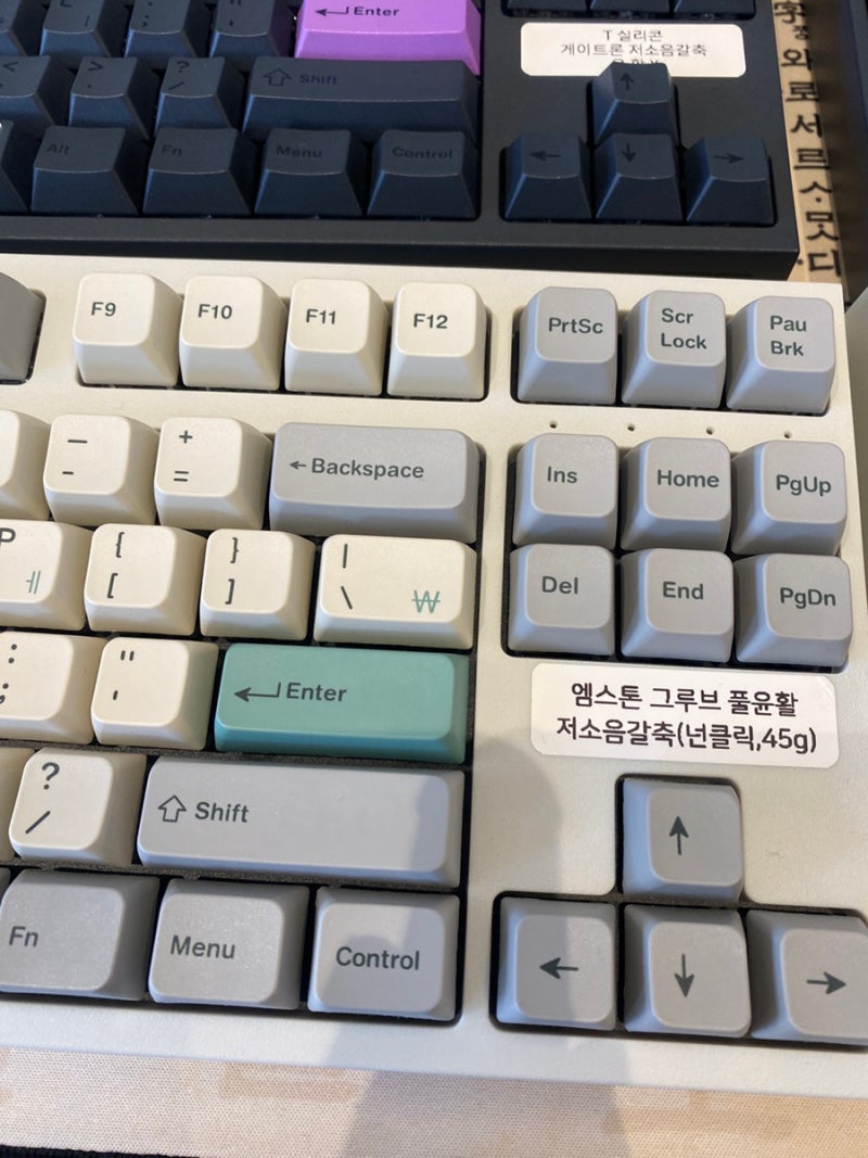 용산 타건샵 기계식키보드 입문자라면 꼭 가봐야하는 용산 타건샵 2곳 투어해본 후기예약방법장단점 네이버 블로그