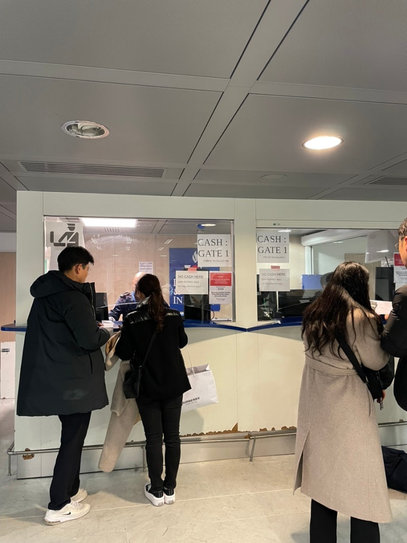 로마 셀린느 글로벌블루 택스리펀 도대체 얼마만에 들어오나 Tax Refund서류 공항 제출방법 네이버 블로그