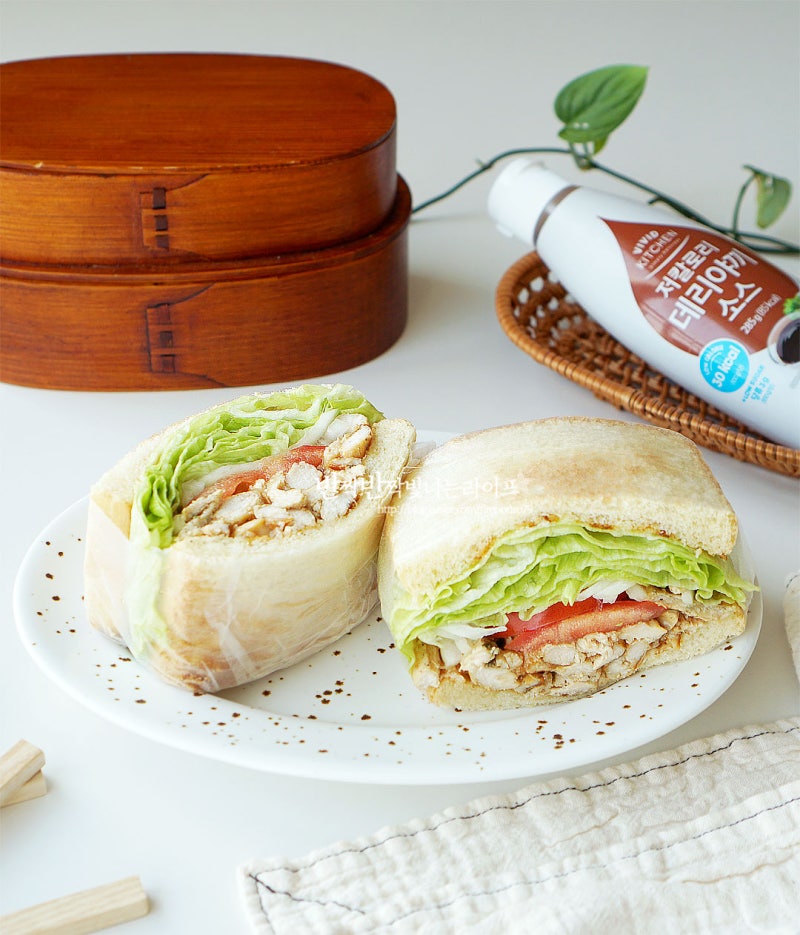 닭가슴살 샌드위치 비비드키친 저칼로리 데리야끼소스 넣어 맛있는 식단조절해요 네이버 블로그