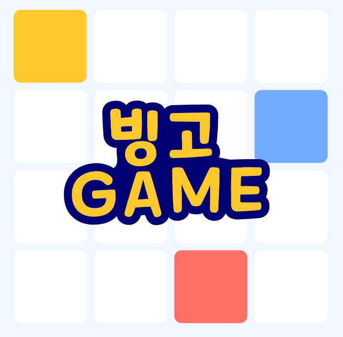 클래스무비 클래스카드에서 만든 소리영어 학습프로그램 네이버 블로그