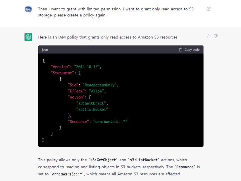 AWS 클라우드 서비스 권한 정책을 ChatGPT에게 물어보았다.!! : 네이버 블로그