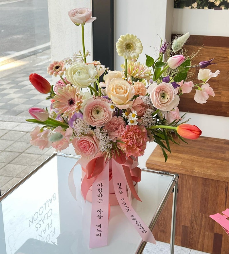 갈매꽃집구리꽃집갈매동꽃집별내꽃집구리꽃바구니별내꽃바구니다산꽃집남양주꽃바구니프로포즈꽃다발 네이버 블로그