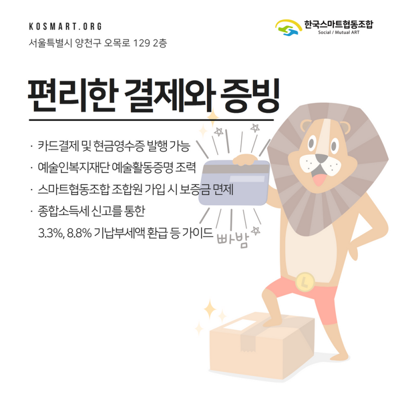월 28만원부터 🟥🟦🟧 지상층 최상급 미디 보컬 악기 피아노 연습실 신정동신정역까치산역목동역오목교화곡역