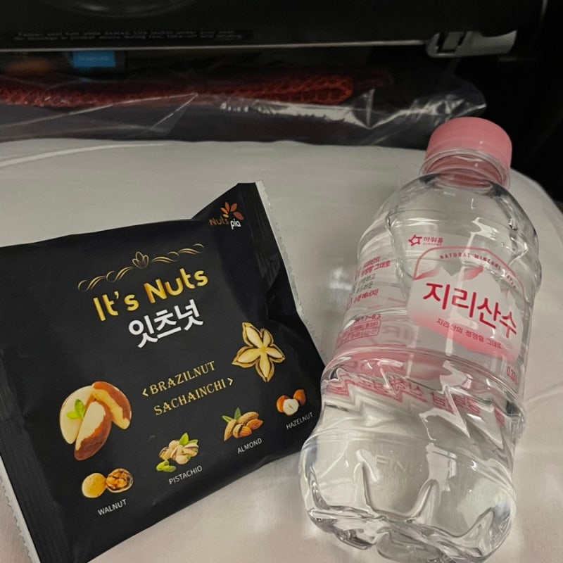 [호주 시드니] 직항 콴타스 항공 QF88 탑승 후기 ️ 티켓 가격 | 좌석 꿀팁 | 기내식 : 네이버 블로그