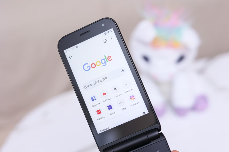 스마트 폴더폰! 에이엘티(ALT) MIVE Style Folder AT-M120 효도폰 어떨까? : 네이버 블로그