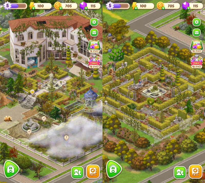 머지매너 써니하우스 후기, 중독성 있는 머지게임 Merge Manor Sunny House : 네이버 블로그