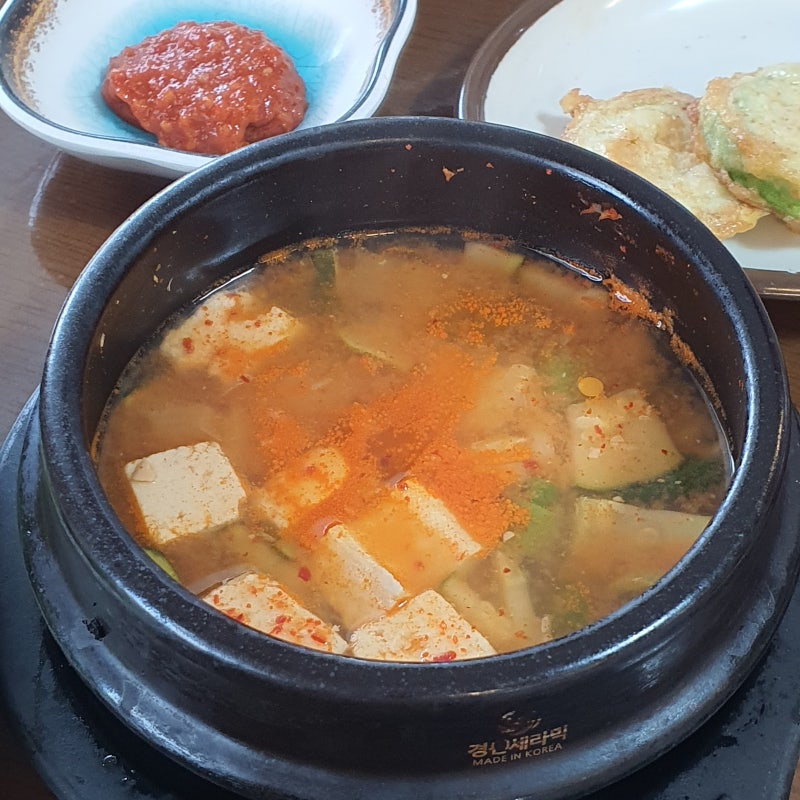 파주 심학산 맛집 돌솥밥 한정식 푸짐한 밥집 둘레길한정식 네이버 블로그