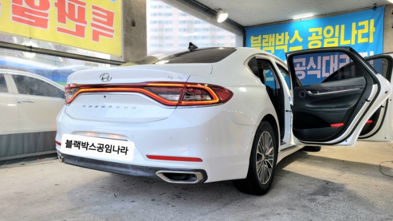 스마트폰으로 다 되는 LXQ500 구미[옥계동,구포동,산동]블랙박스 : 네이버 블로그