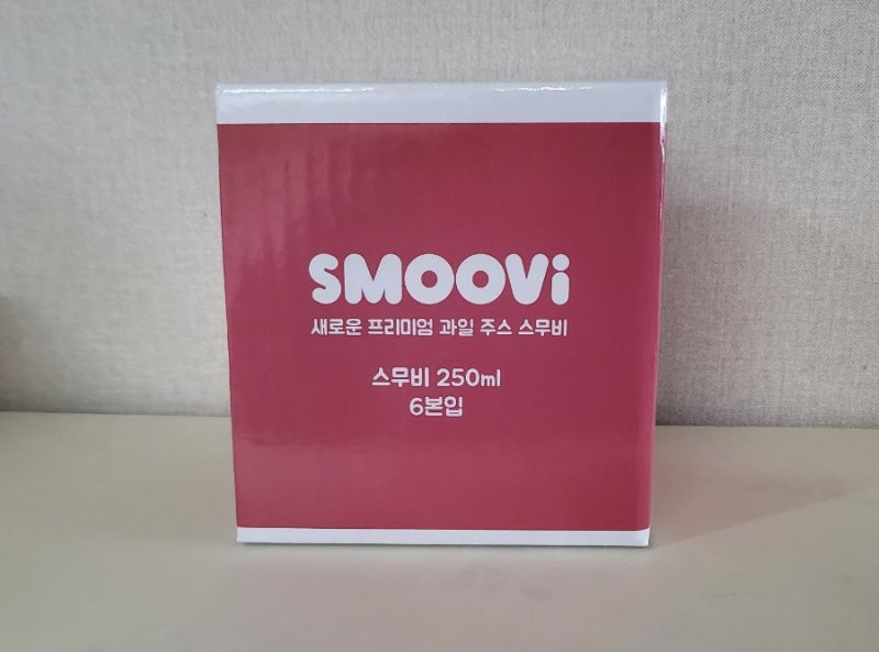 아이들을 위한 건강음료 프리미엄 무설탕 착즙주스 스무비 네이버 블로그