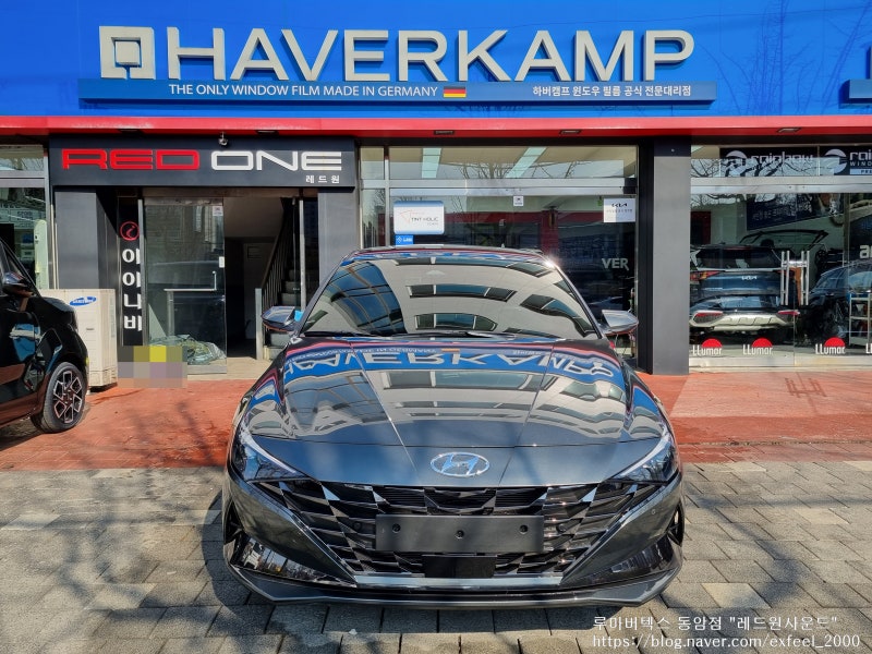 [인천루마썬팅] 아반떼 CN7 - 루마 버텍스 900 / 700 썬팅 · 아이나비 블랙박스 A700 · PPF 2종 작업 : 네이버 블로그