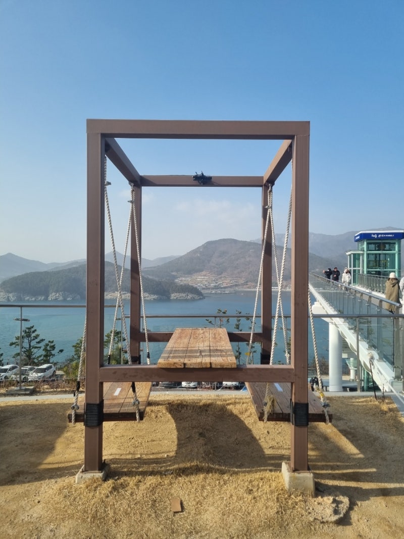 경남 남해 가볼만한곳 설리스카이워크 후기 네이버 블로그