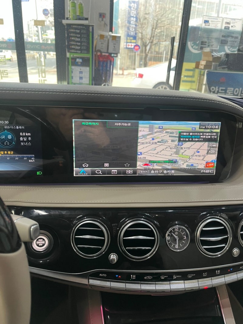 S클레스 M2C200A 플러스, 블랙박스, 보조배터리 아틀란네비게이션 T맵 유튜브 사용 : 네이버 블로그