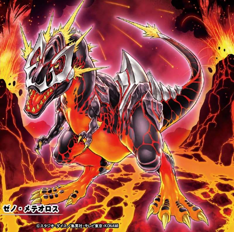 [유희왕/일본] 덱 빌드 팩 '와일드 서바이버즈' 수록 '초월룡' 테마 효과 및 재록 공개! : 네이버 블로그