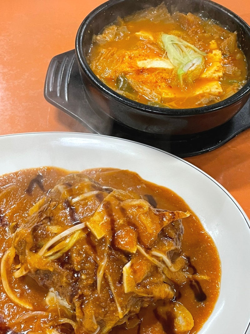 목포 맛집 목포 돈까스 용당동 맛집 최애 돈까스 오돈 돈까스와 김치찌개까지 맛있는 목포 대표 맛집 네이버 블로그