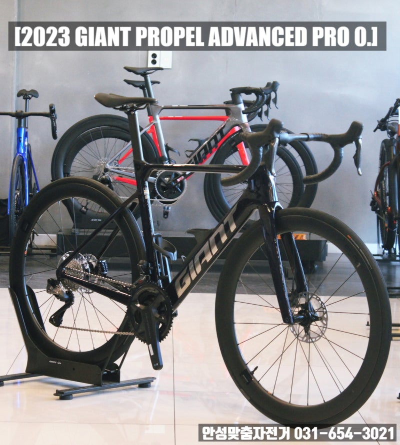 [2023 GIANT PROPEL ADVANCED PRO 0 DI2.] 2023 자이언트 프로펠 어드밴스 프로 제로 DI2입고 ...
