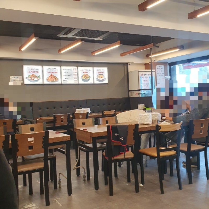 양 많은 둔촌동 가성비 맛집 신사골감자탕 둔촌점에서 매콤한 뼈찜 네이버 블로그