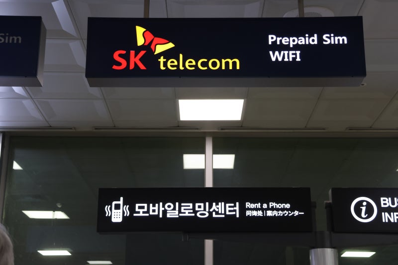 일본 후쿠오카 2박3일 일정 & 예상 경비 (항공, 호텔, 포켓와이파이 예약) : 네이버 블로그