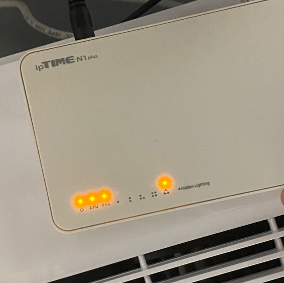 IPTIME 비밀번호 설정 및 초기화 방법 : 진짜로 너무 쉽습니다! : 네이버 블로그