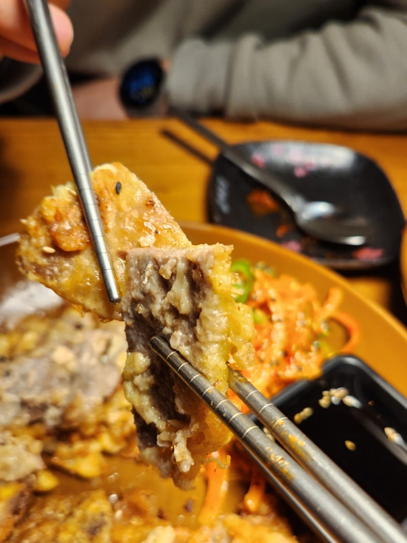 남위례역맛집 대동집 위례점 네이버 블로그