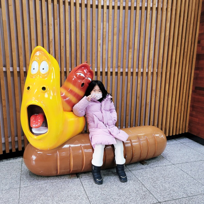 경기 의왕 대형 키즈카페 라바파크 평촌의왕점 의와아이와가볼만한곳 실내놀이터 네이버 블로그