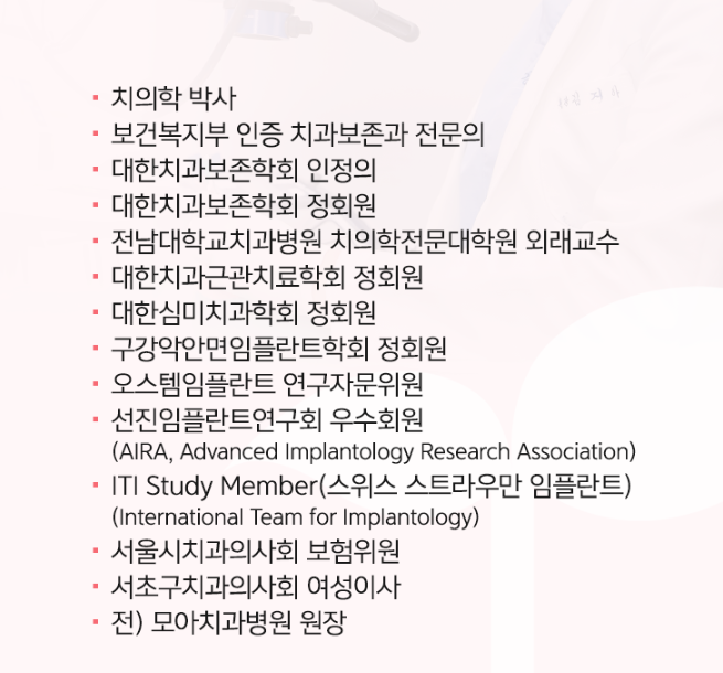 신사역치과 어금니 극심한통증 치성상악동염 완치후기 공개합니다 네이버 블로그