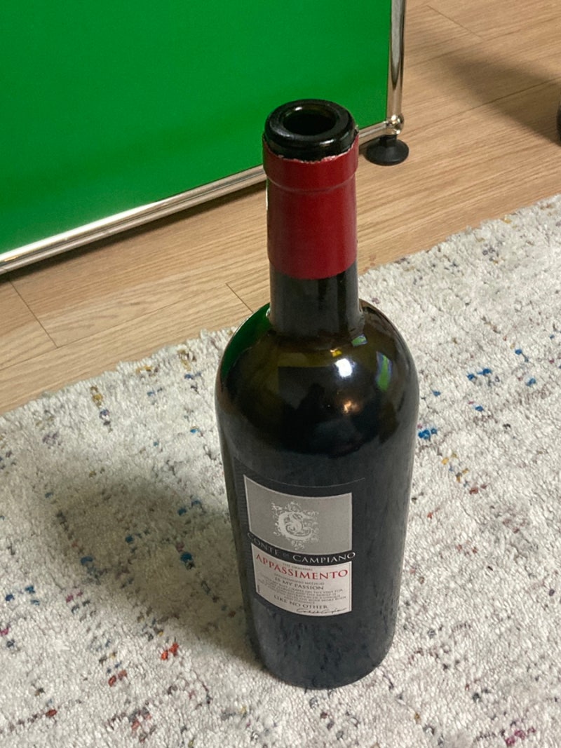 Conte di Campiano Appassimento 꽁떼 디 깜삐아노 아빠씨멘토 : 네이버 블로그