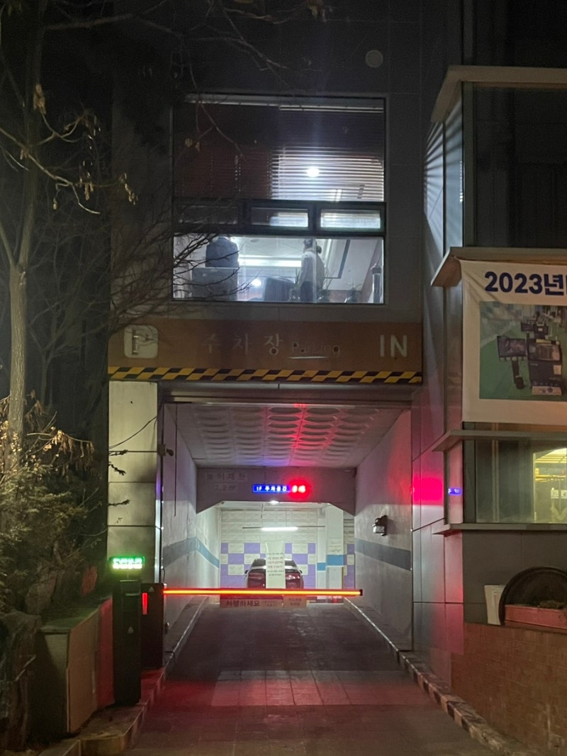 서울 찜질방 숙박 한강 흑석역 근처 24시간 아이 놀이방 가족룸 있는 블루스톤스포츠 네이버 블로그