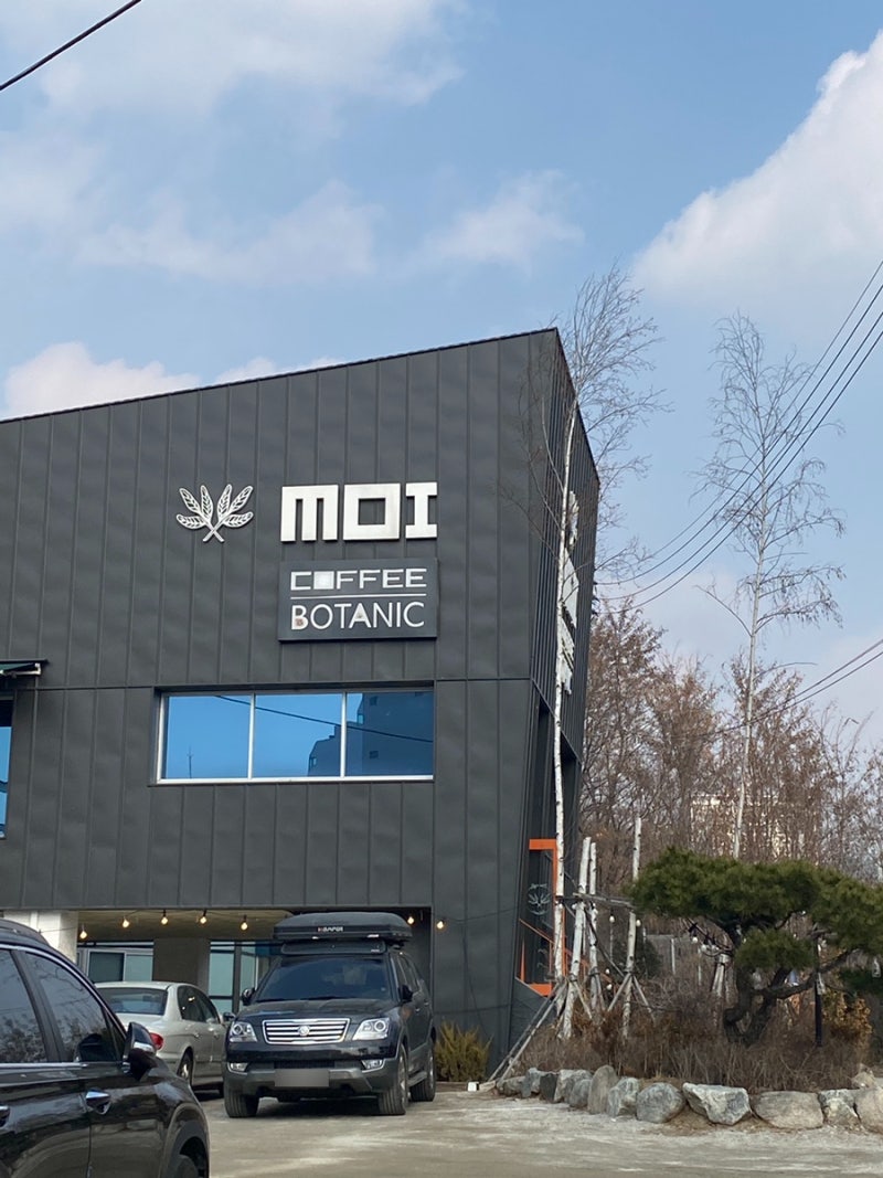 중랑구 신내동 카페 추천 모이카페 분위기 좋은 커피 디저트 맛집 Ft주차장 네이버 블로그