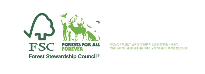 'FSC 인증 마크 인쇄' 제대로 알고 사용하기!! : 네이버 블로그