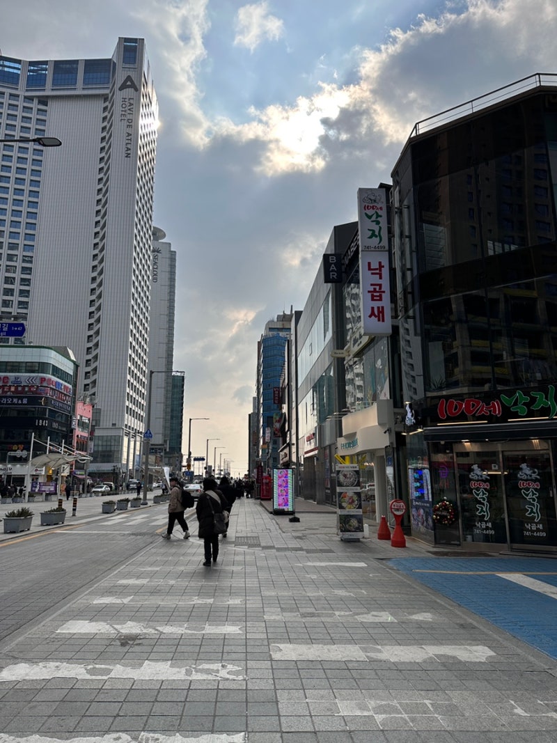 부산 카이센동 해목 해운대밥집 장어덮밥 넘 맛있어요 네이버 블로그