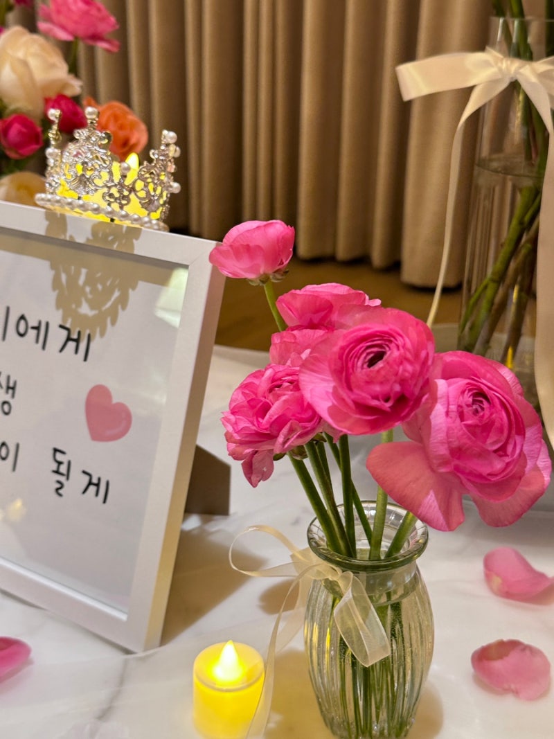 인천 파라다이스시티 호텔 소소만플라워 호텔프로포즈 답프로포즈 꽃장식 꽃다발 기념일이벤트 네이버 블로그