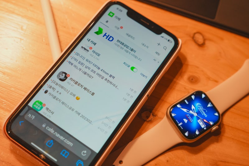 애플워치 배경화면 명품 페이스 시계 앱 클락콜로지 사용법 Clockology 다운 추천 네이버 블로그