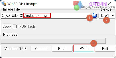 PS4 9.00 커펌 방법(hen) : 네이버 블로그