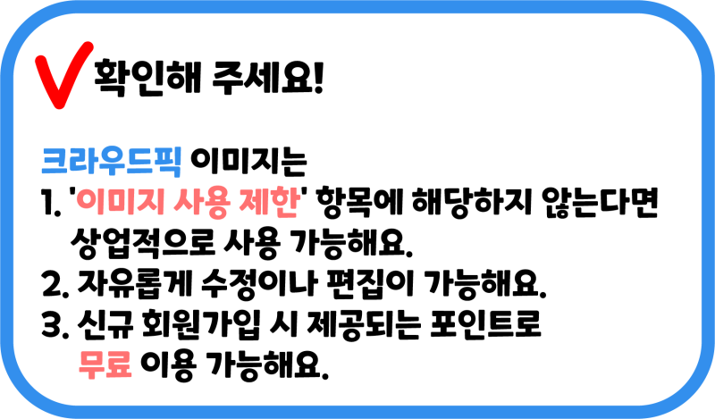 어린이집 신학기 준비 신발장 이름표라벨 도안 모음 네이버 블로그