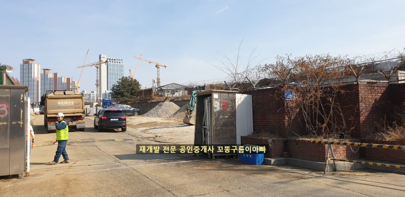 자양2동 모아타운 추진구역을 다녀와서 임장1탄 정리해 봅니다 항상 모아타운을 연구하는 마음으로 파고 들어 봅니다